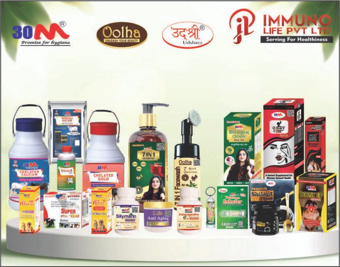 About us - Immuno Life: Top Ayurvedic Company in India for Natural ...